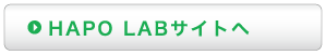 hapo_link | FES株式会社